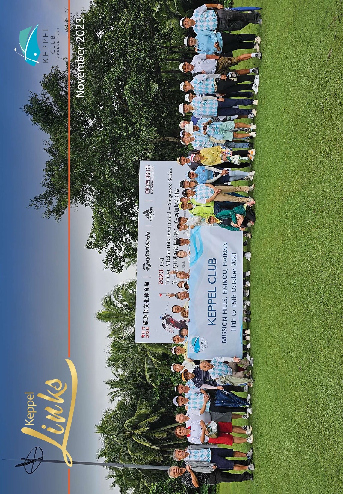 e-Keppel Links - Keppel Club Singapore