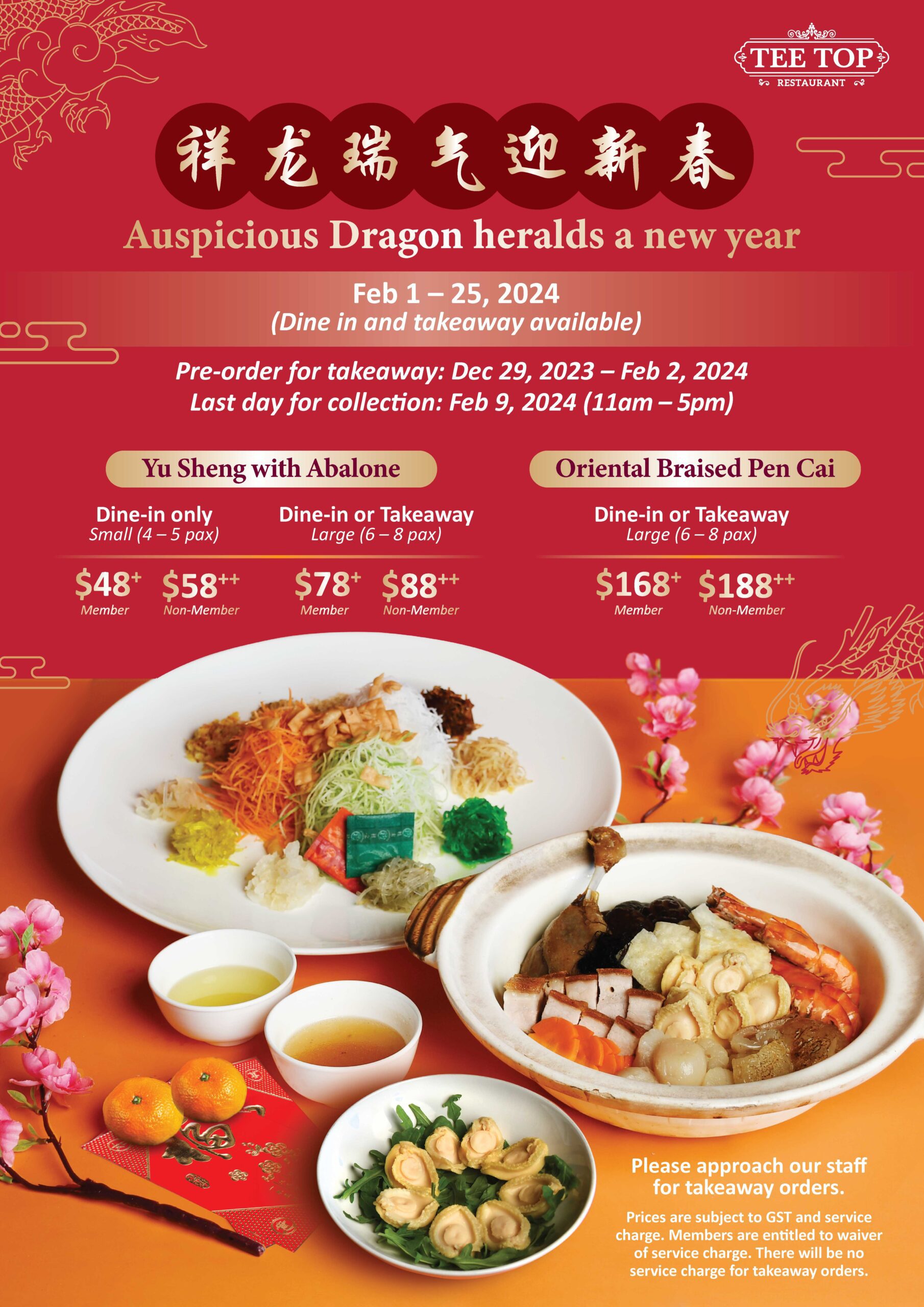 Home - Keppel Club Singapore