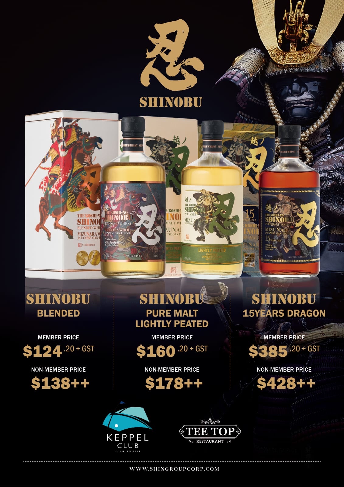 Promotions - Keppel Club Singapore