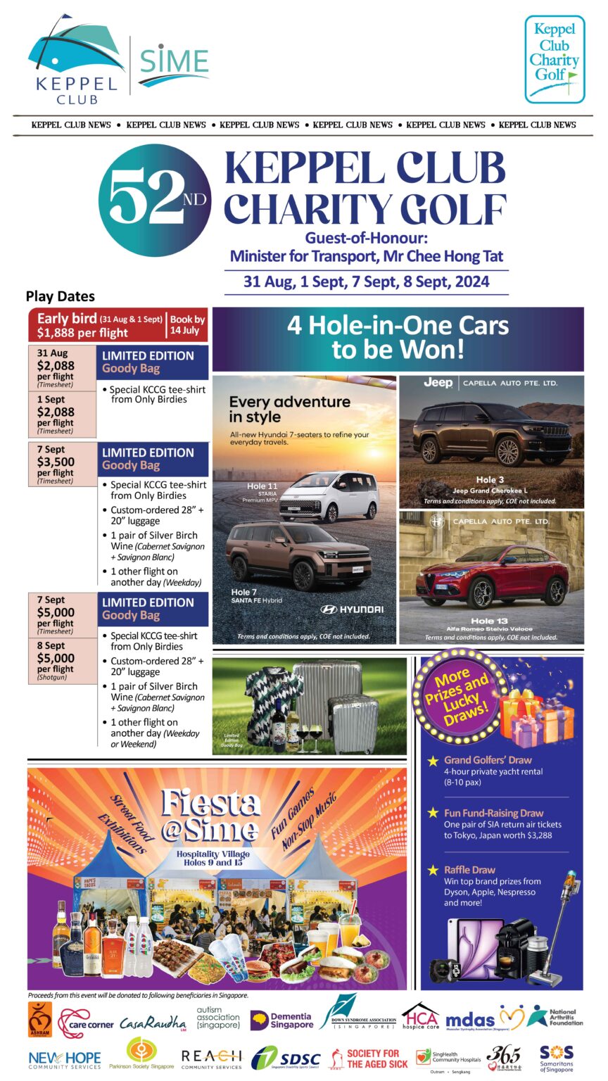 Golf Club Singapore | Keppel Club
