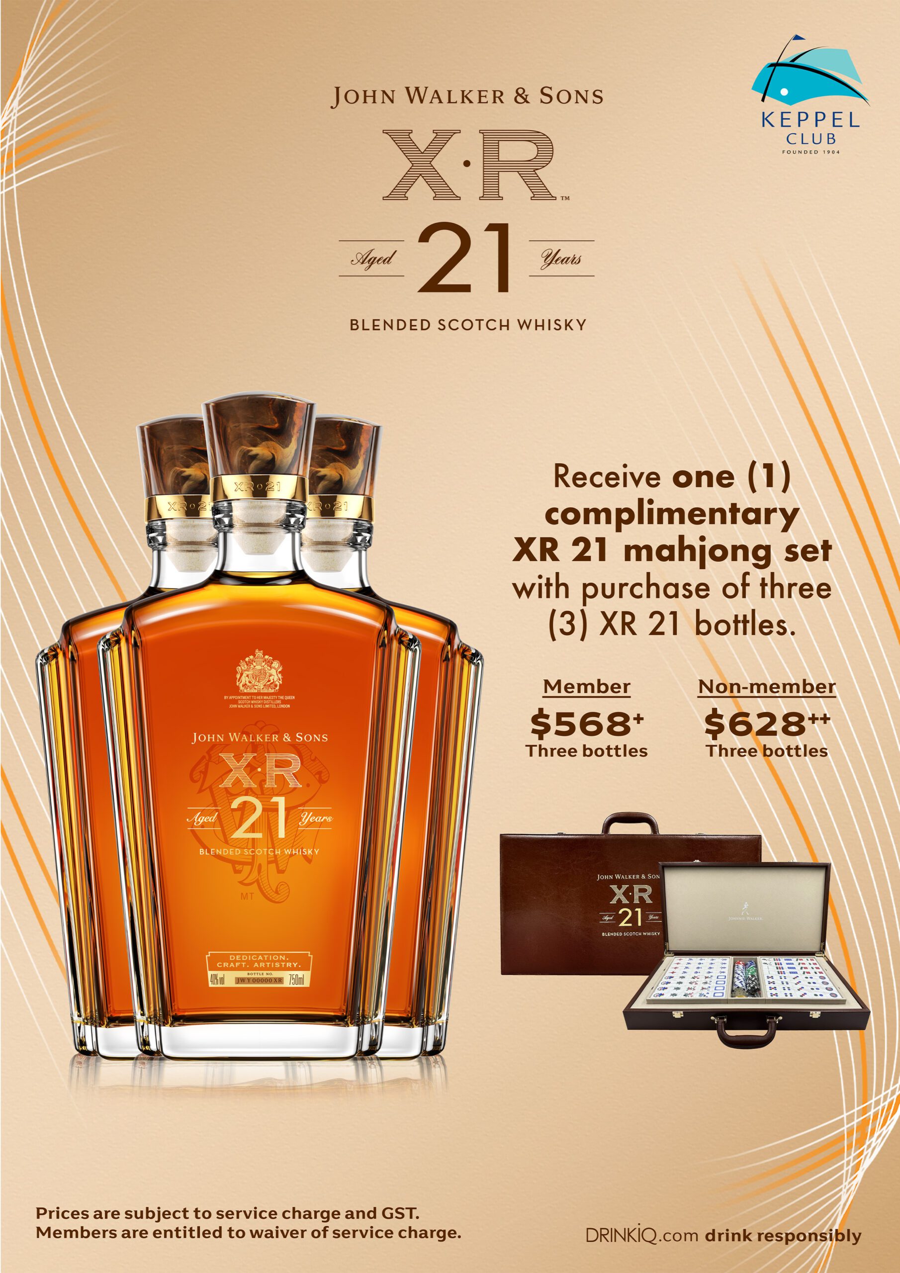 Promotions - Keppel Club Singapore